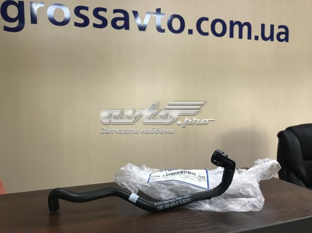03E103493C VAG патрубок свежего воздуха