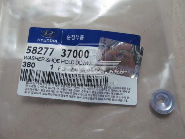 Ремкомплект стояночного тормоза для Hyundai Sonata NF купить на Авто.про