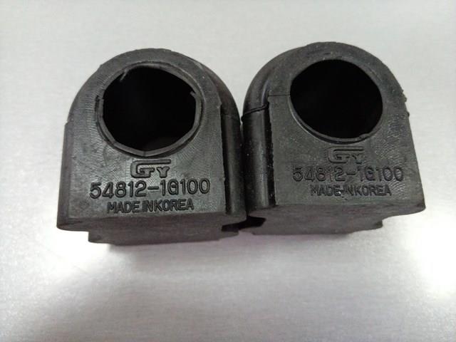 548121G100 Hyundai/Kia втулка стабилизатора переднего