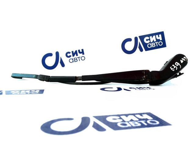 0018204844 Mercedes сравнить цены на Автопро