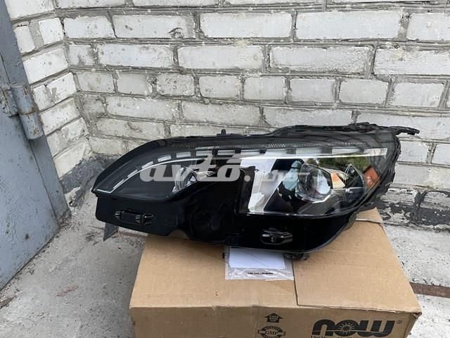 1675812480 Peugeot/Citroen сравнить цены на Автопро