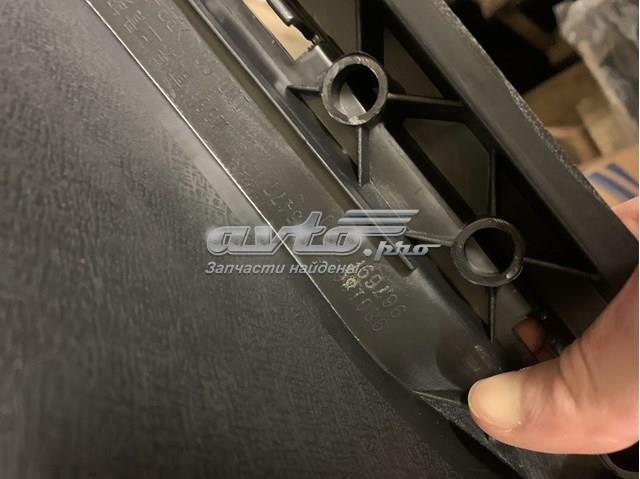 9676954580 Peugeot/Citroen накладка передней панели (суппорта радиатора