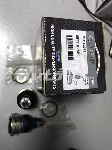 MR162572 Mitsubishi задняя поперечная тяга