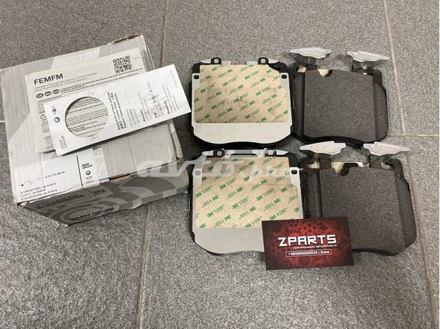 34106888459 BMW колодки передние