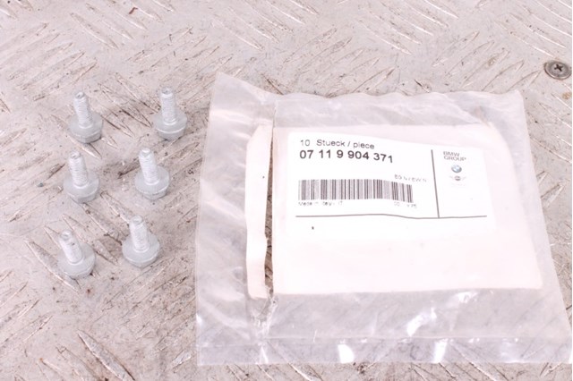 07119904371 BMW сравнить цены на Автопро