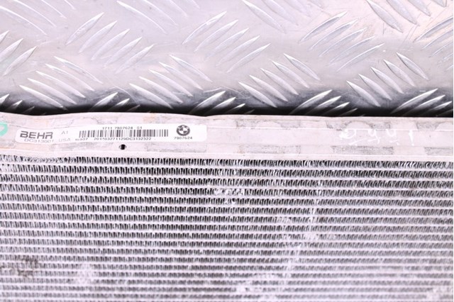 17117807624 BMW радиатор