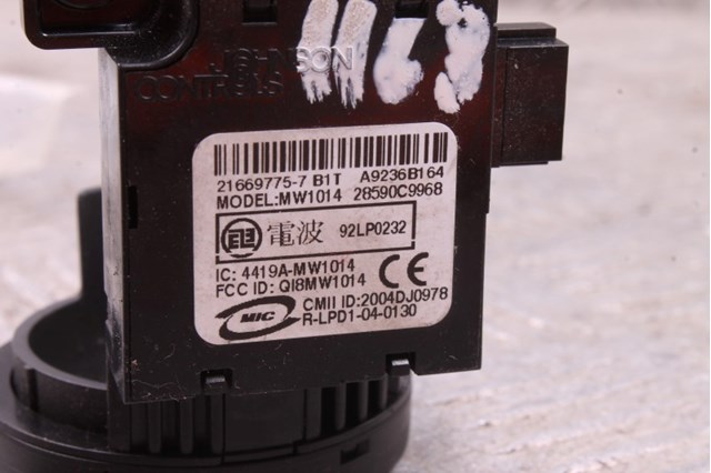 28590C9968 Nissan/Infiniti Модуль управления (ЭБУ) иммобилайзером