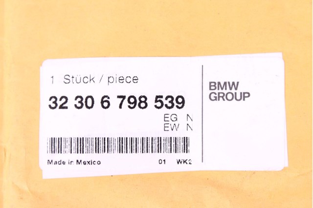 32306798539 BMW сравнить цены на Автопро