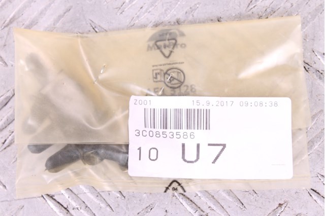 3C0853586 VAG Насадка на глушитель