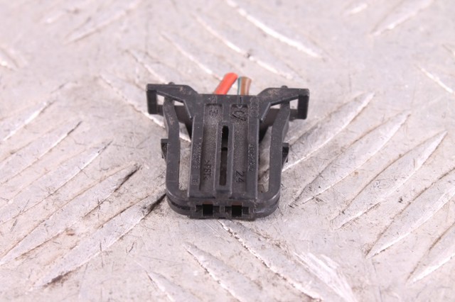 4B0971942 VAG купить недорого