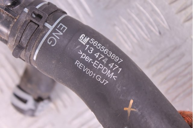 565563897 General Motors сравнить цены на Автопро