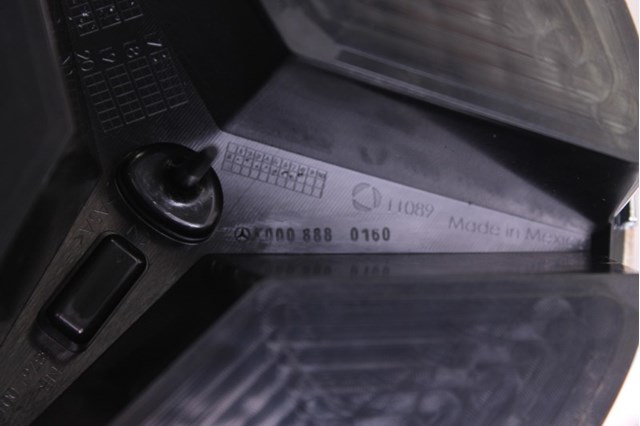 A0008880160 Mercedes сравнить цены на Автопро