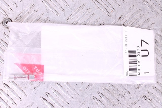 A0039910270 Mercedes заглушка бампера