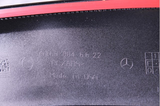 A16688466229999 Mercedes накладка крыла заднего