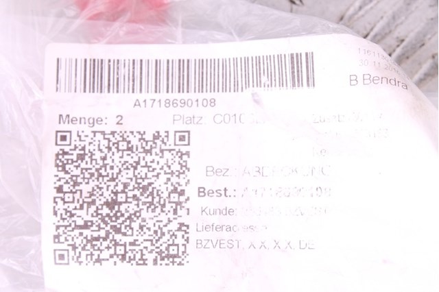 A1718690108 Mercedes крышка бачка омывателя