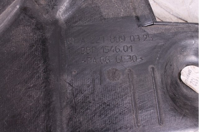 A2218890325 Mercedes накладка