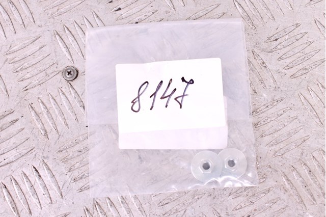 A4149900051 Mercedes | купить на Avto.pro