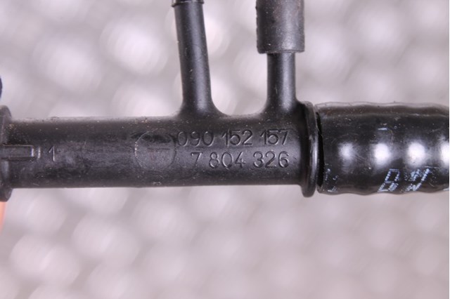 LR019489 Land Rover шланг радиатора