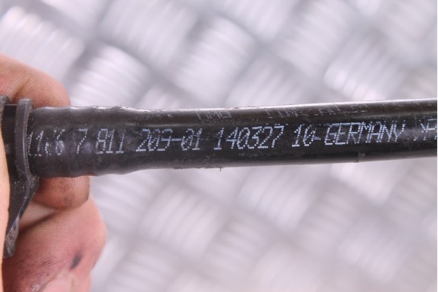 LR019489 Land Rover автозапчастина