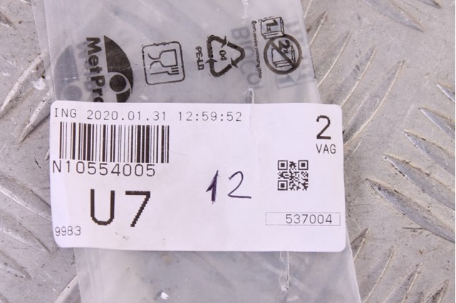 N10554005 VAG болт клапанной крышки гбц