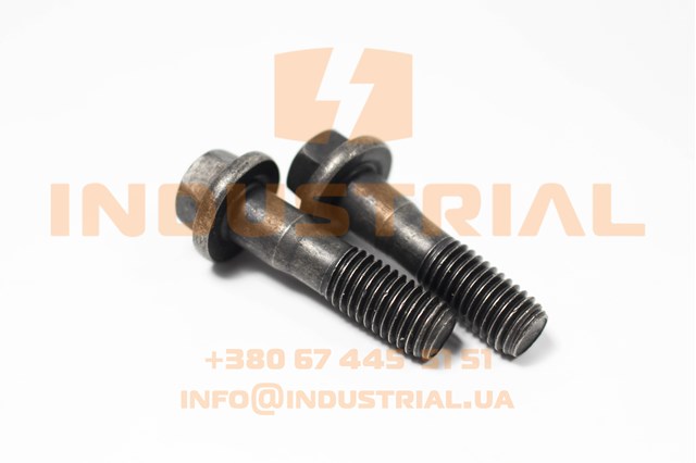 99443210 Iveco сравнить цены на Автопро