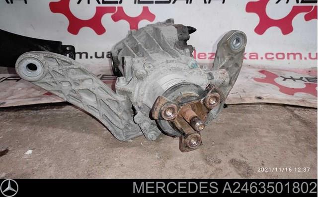 A2463501802 Mercedes bартiсть з доставкою окрiм габариту
