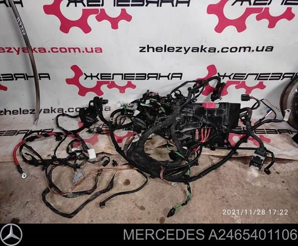 2465401106 Mercedes проводка подкапотная gla