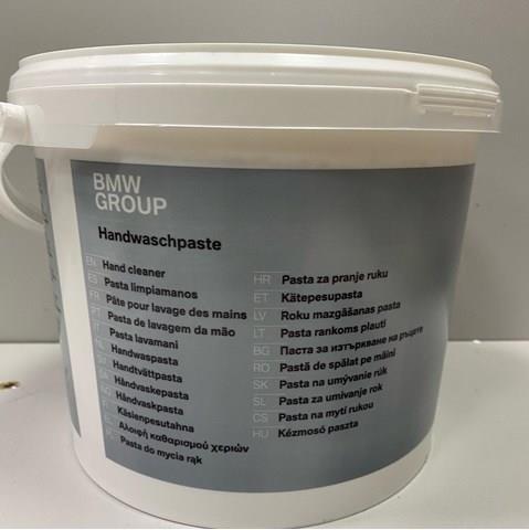 83195A04C59 BMW очиститель для рук