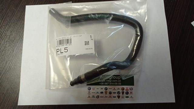 A2215010725 Mercedes mb трубка сапуна