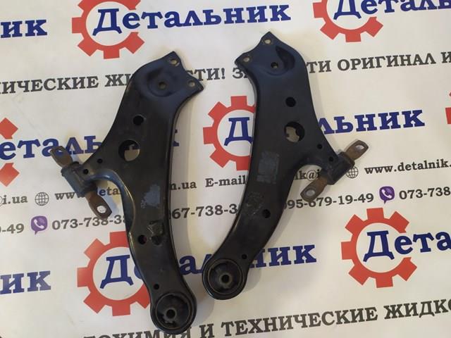 4806948051 Toyota рычаг передней подвески нижний левый