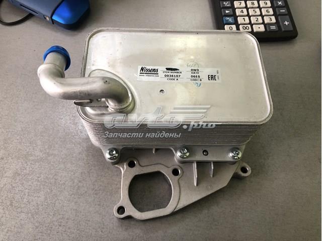 059117015P VAG радиатор масляный