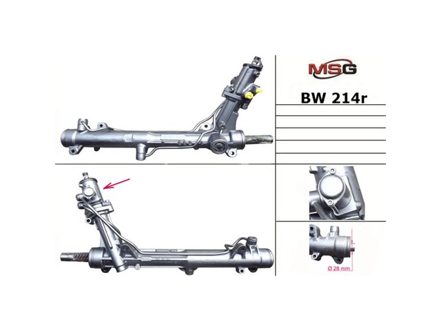 BW9214OU AGR рейка рулевая
