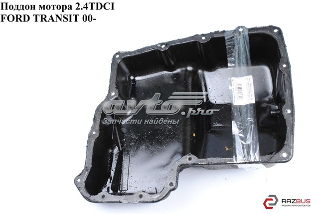 1146957 Ford Поддон масляный картера двигателя