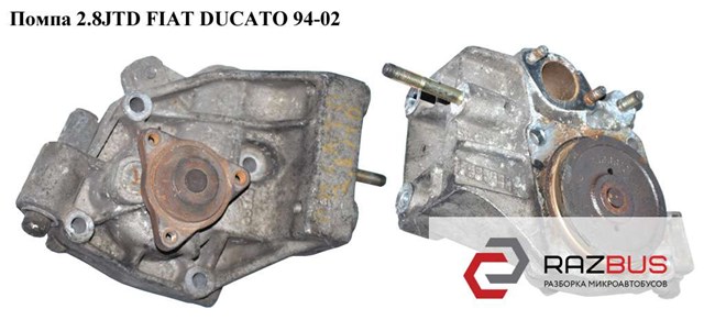 504083122 Fiat/Alfa/Lancia помпа