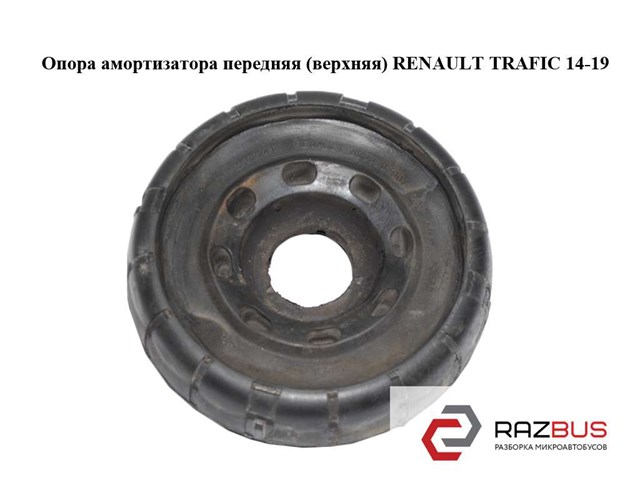 8200904007 Renault (RVI) опора амортизатора переднего
