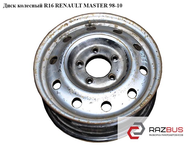 RE616003 Renault (RVI) диск металічний для рено мастер іі r16