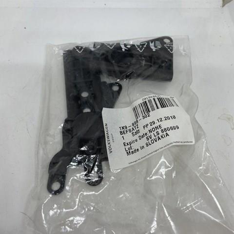 1K9898302 VAG сравнить цены на Автопро