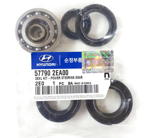 577902EA00 Hyundai/Kia ремкомплект рулевой рейки (механизма, (ком-кт