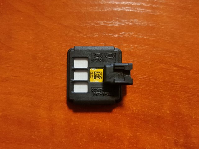 97257XXXXX Hyundai/Kia датчик дождя