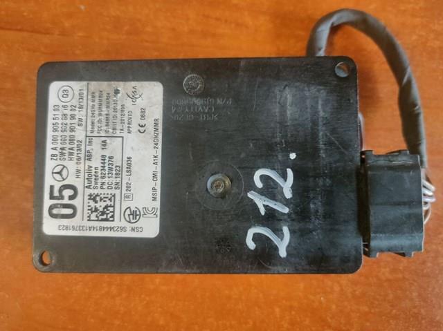 A0009055103 Mercedes радарный датчик дистанции