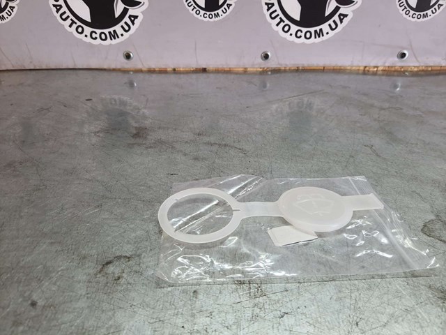 A1638690508 Mercedes сравнить цены на Автопро