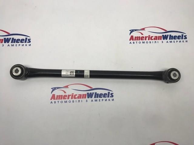 68309200AA Chrysler рычаг (тяга задней подвески продольный нижний