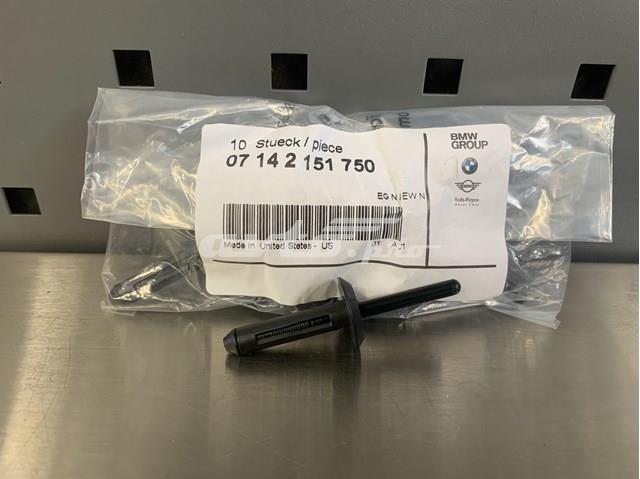 07142151750 BMW пистон (клип крепления подкрылка переднего крыла)