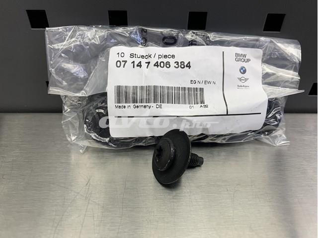 07147406384 BMW сравнить цены на Автопро