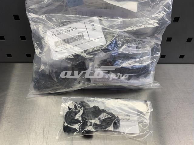 51007355279 BMW купить недорого