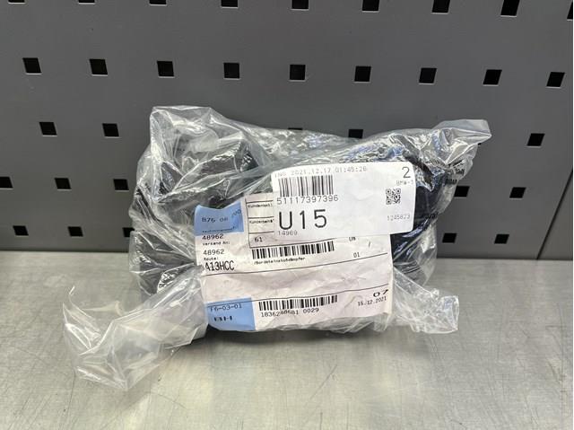 51117397396 BMW кронштейн