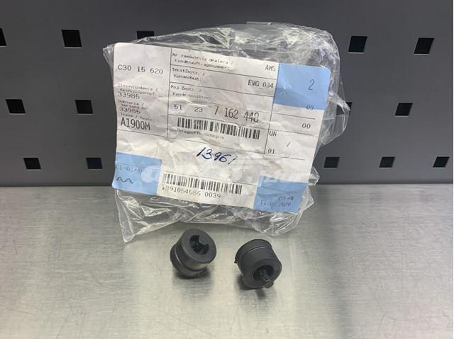 51237162448 BMW буфер (отбойник капота)