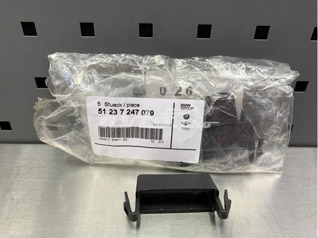 51237247079 BMW замок капота