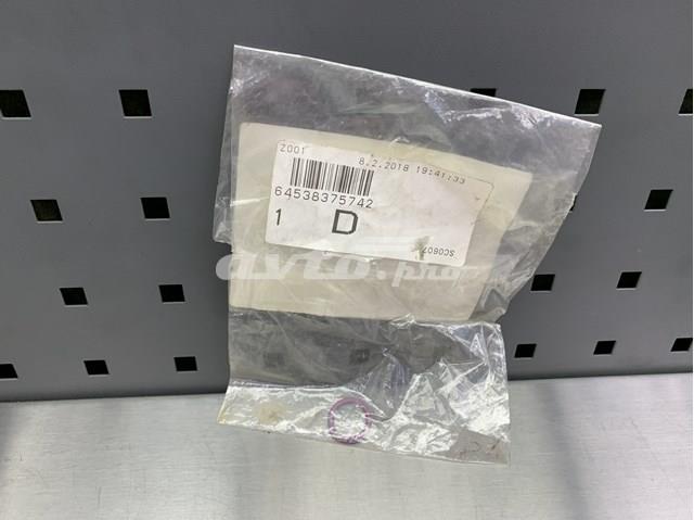 Кольцо уплотнительное трубки кондиционера на BMW 7 (E65,66)