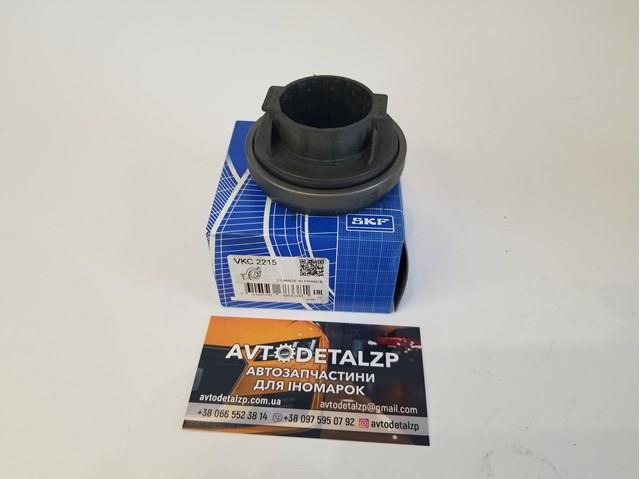 VKC 2215 SKF Подшипник сцепления выжимной
